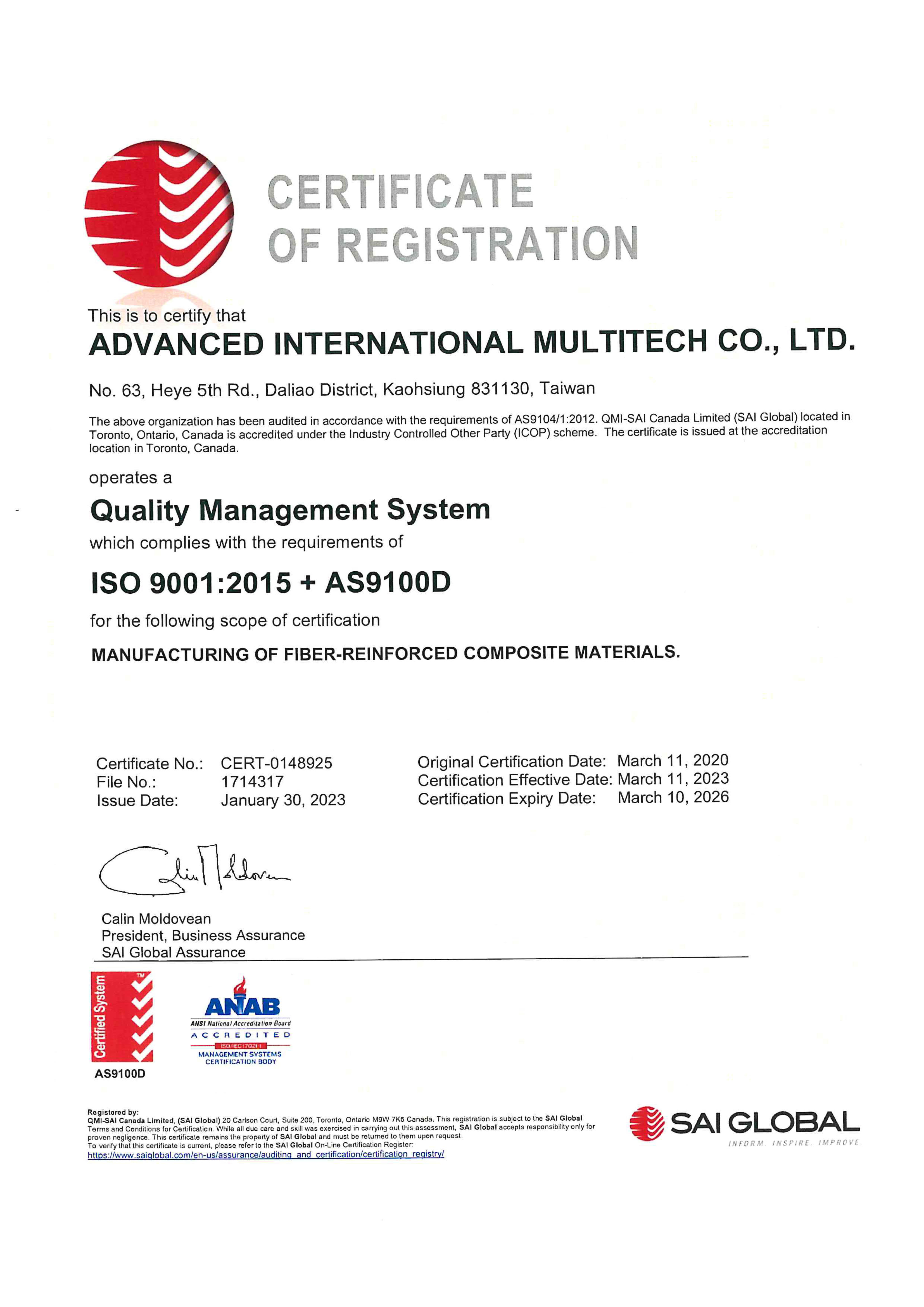 Advanced International Multitech Co.,Ltd.