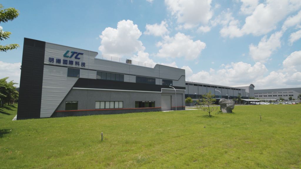 Advanced International Multitech Co.,Ltd.