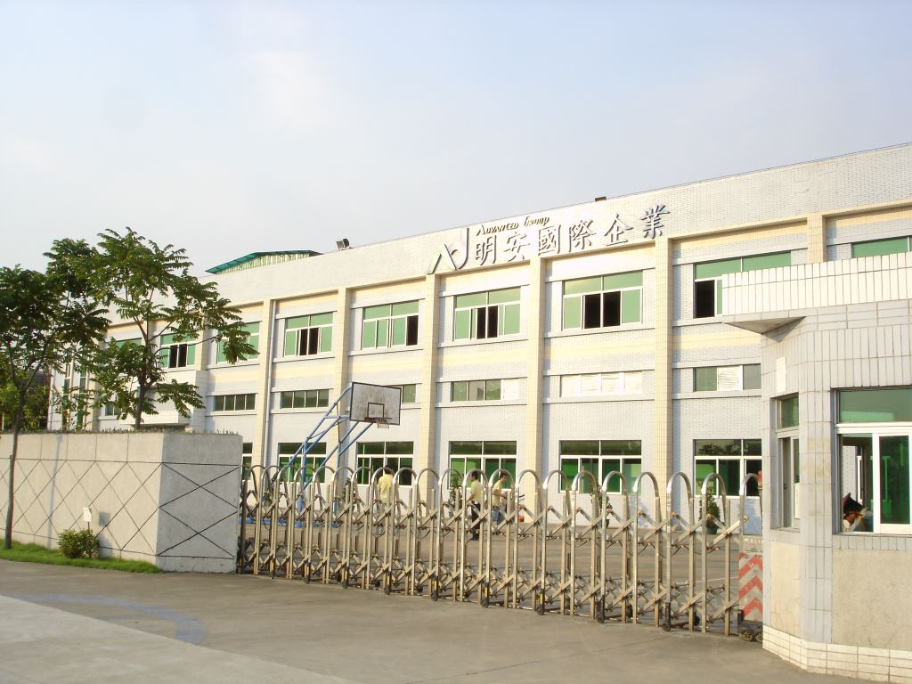 Advanced International Multitech Co.,Ltd.