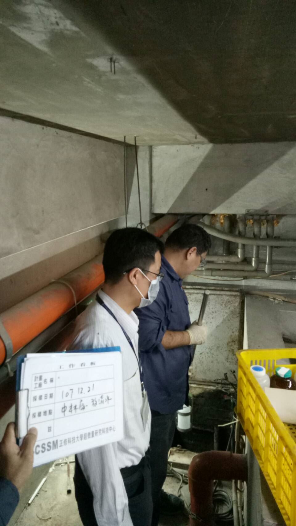 Advanced International Multitech Co.,Ltd.