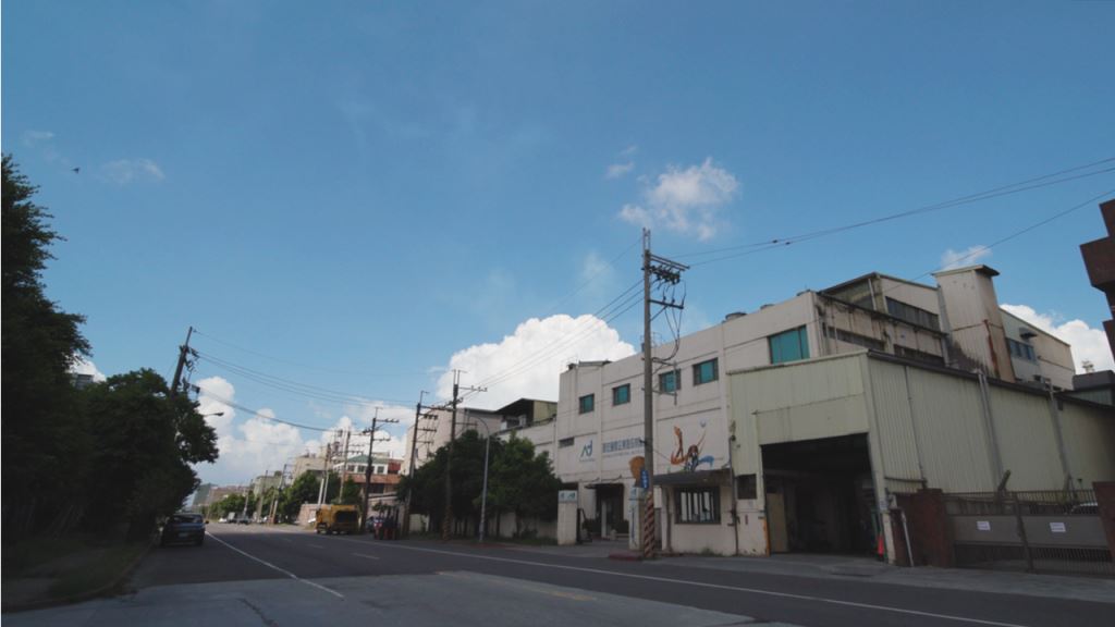 Advanced International Multitech Co.,Ltd.